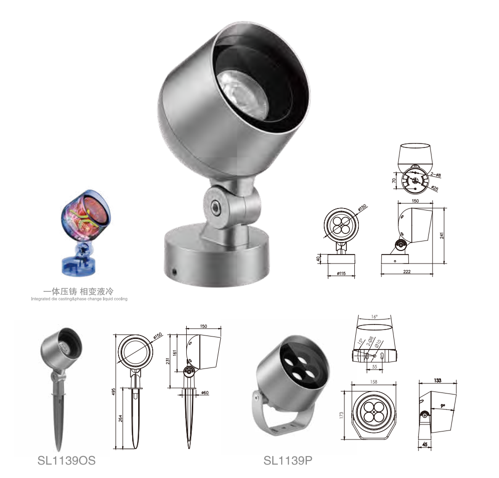 Đèn chiếu điểm ngoài trời Shylon SL1139O, Chip Cree, Công suất: 15W-20W ...